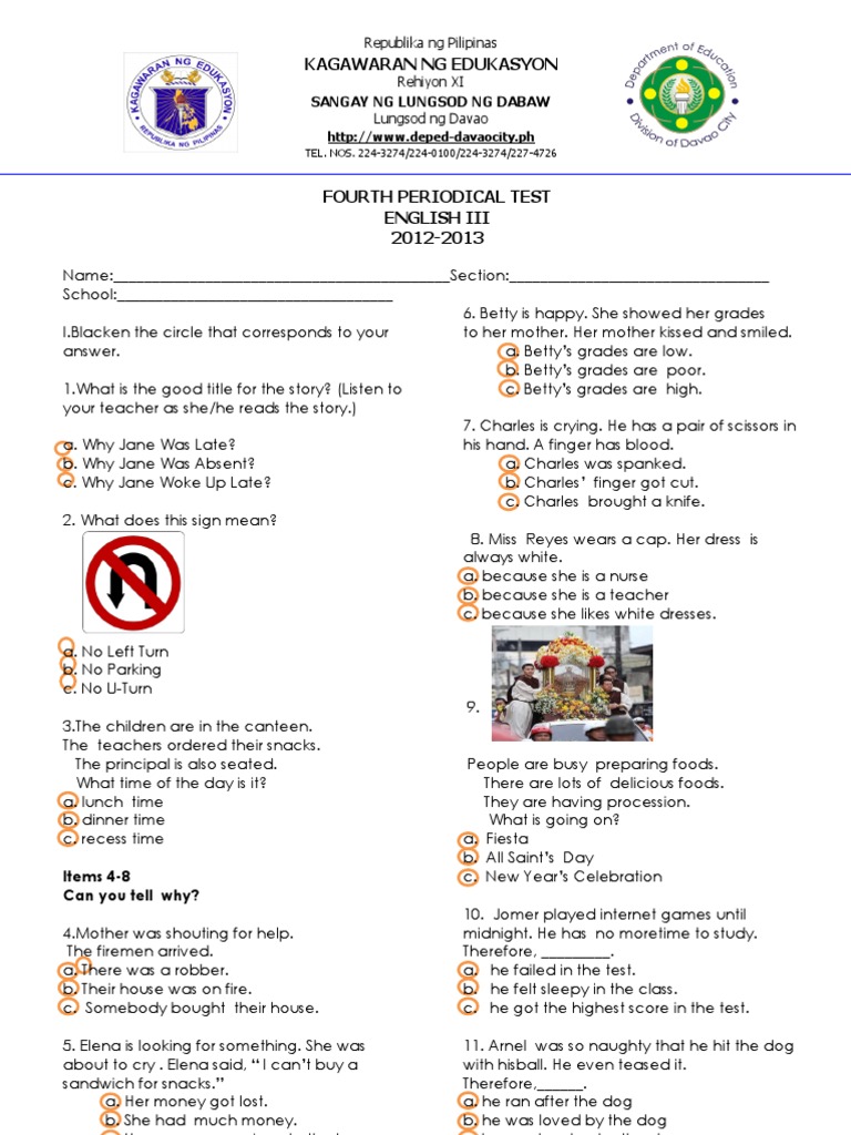 Grade 3 - English | PDF