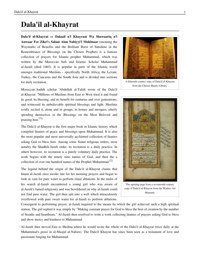 Dala Il Al Khayrat | PDF | Islamic Branches | Religious Behaviour And ...