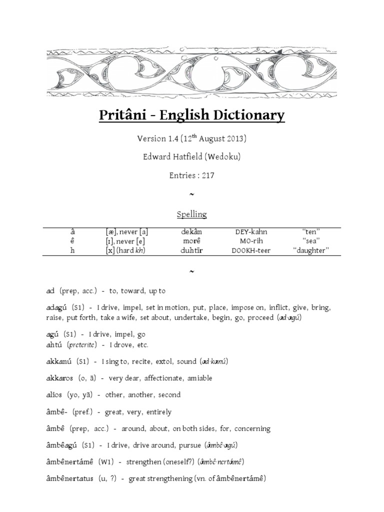 Pritani - English Dictionary | PDF | Art | History