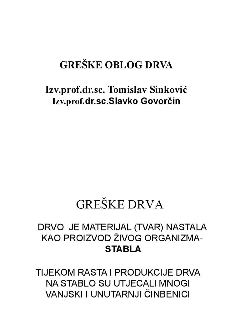 Greske Drva 1 | PDF