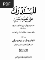 Ghunya Tu Talibeen by Sheikh Abdul Qadir Jillani | PDF