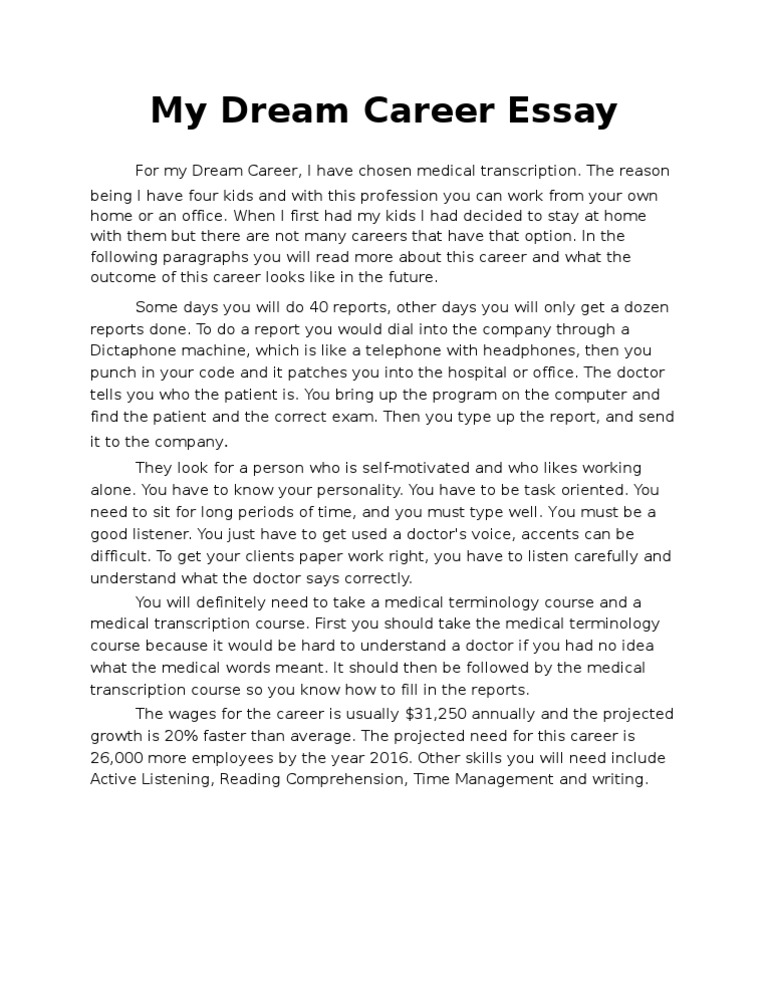 My Dream Career Essay | PDF