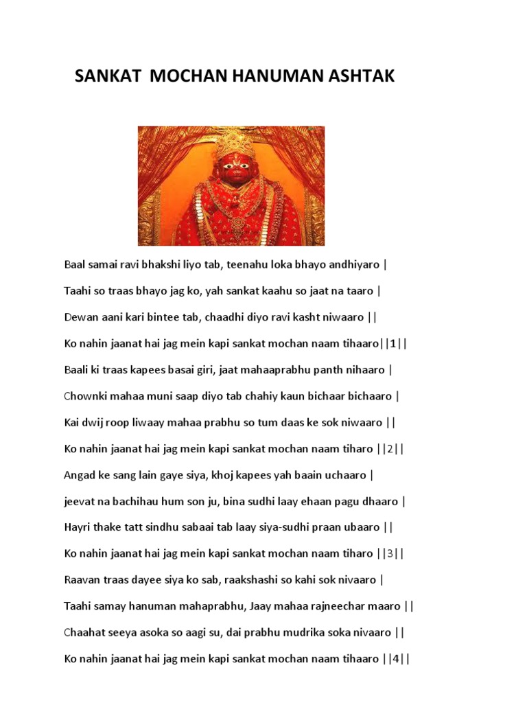 Sankat Mochan Hanuman Ashtak Lyrics | PDF | Religion & Spirituality