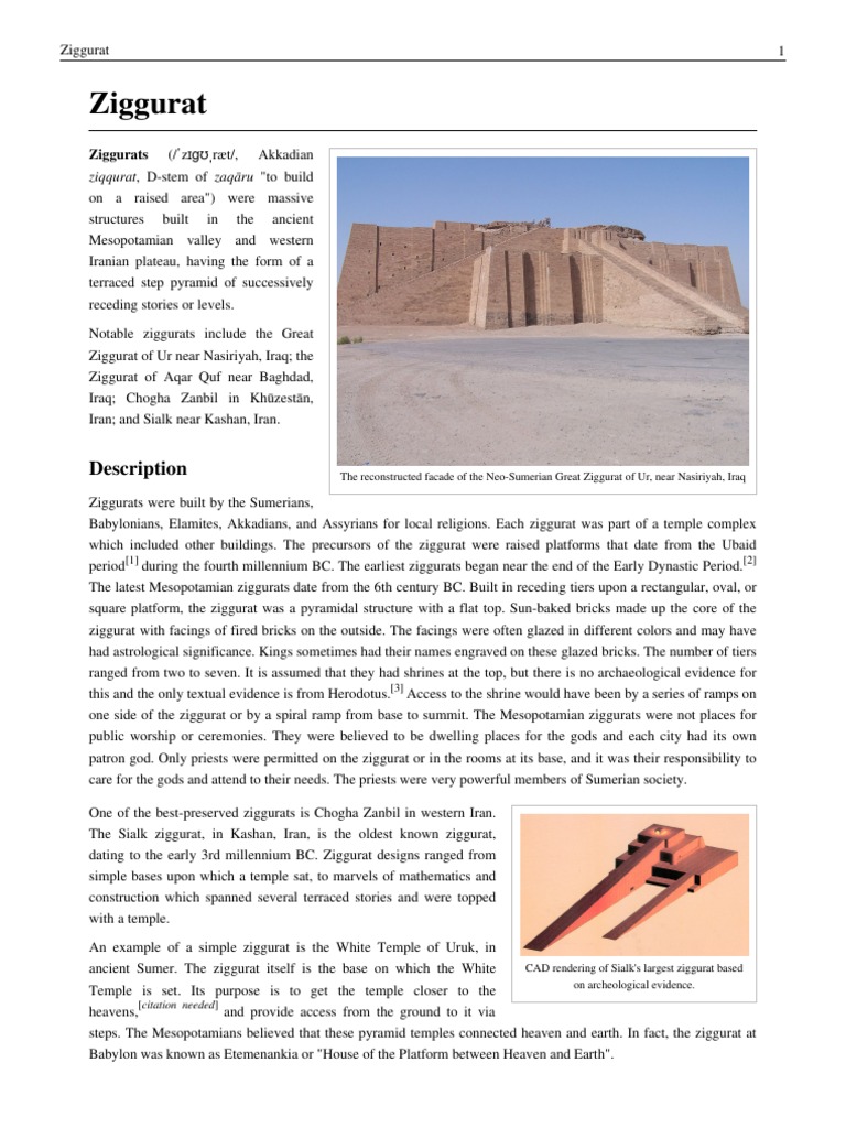 Ziggurat (1).pdf | Ancient Near East Mythology | Sumer
