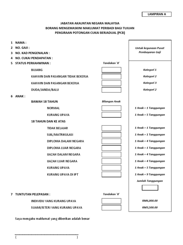 Borang Lampiran A Borang Kemaskini Maklumat Peribadi PCB 2 | PDF