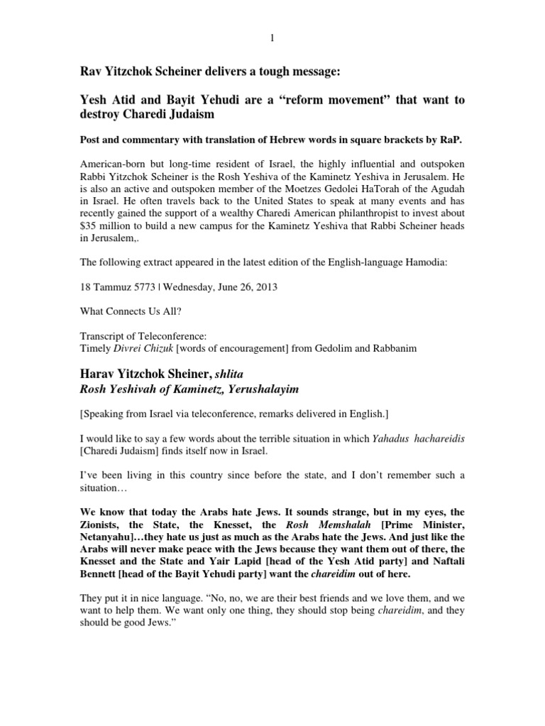 Rav Yitzchok Scheiner Delivers A Tough Message | PDF | Haredi Judaism ...