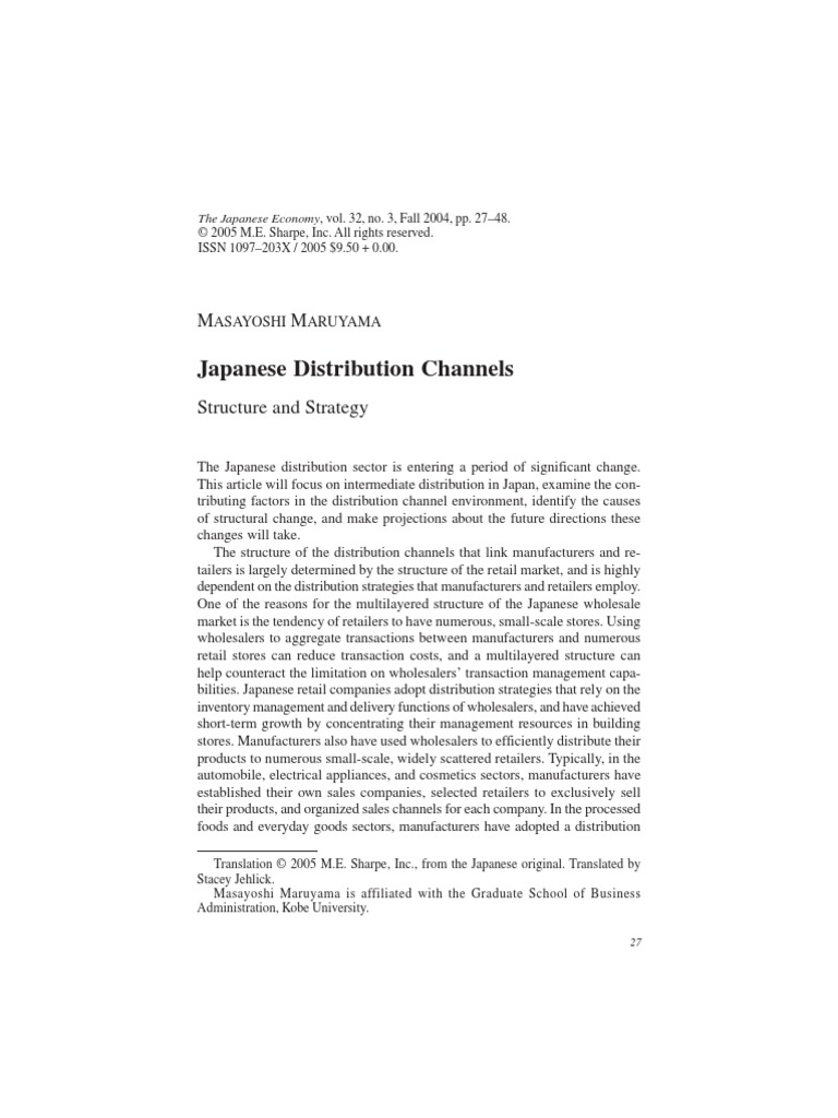Japanese Distribution Channels | PDF | Retail | Inventory