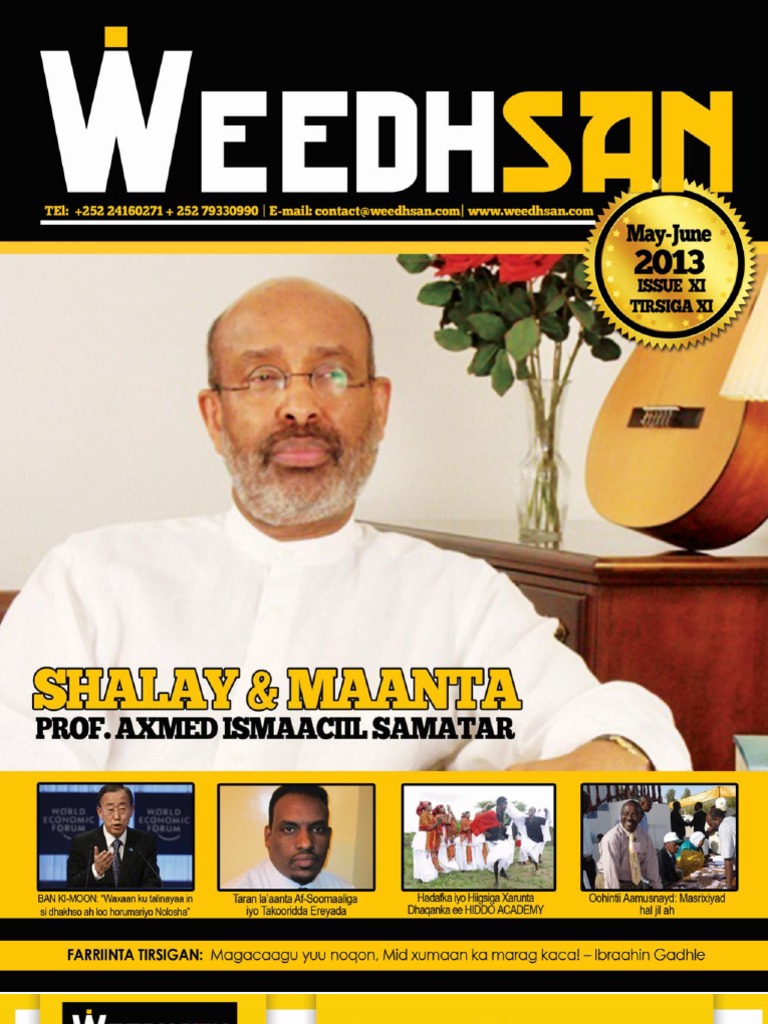 Weedhsan Magazine Issue 11 | PDF