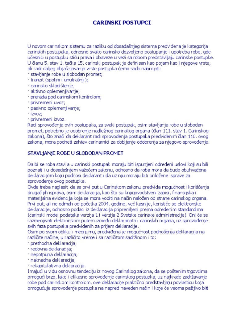 Carinski Postupci | PDF