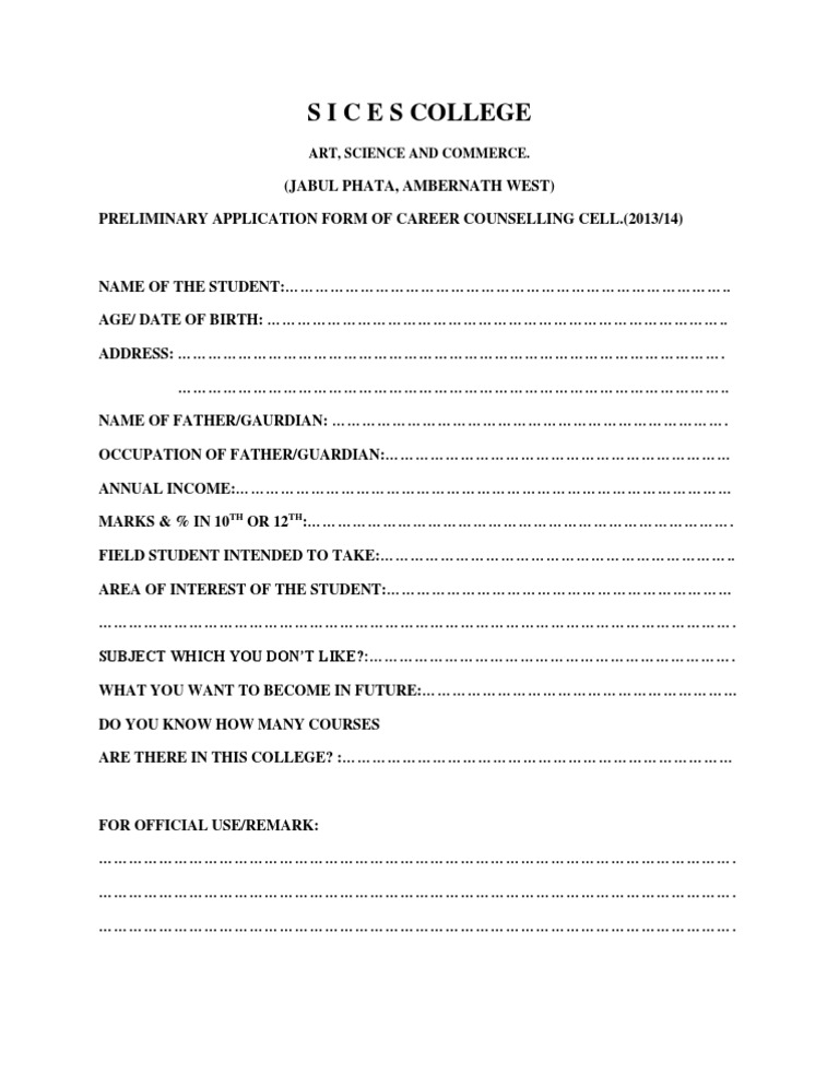 SICES College Career Counseling Form | PDF | Career & Growth