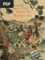 Momotaro Story | PDF