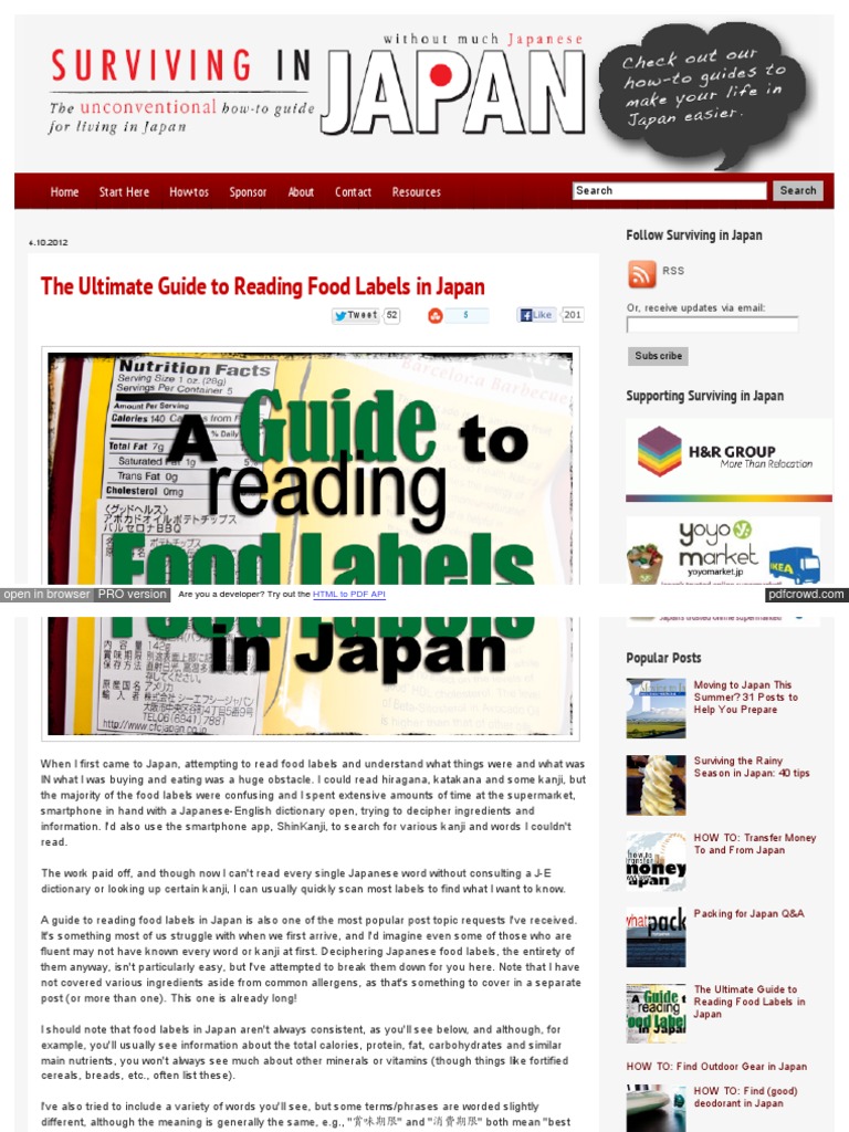 Reading Japanese Food Labels | Download Free PDF | Nutrition Facts ...