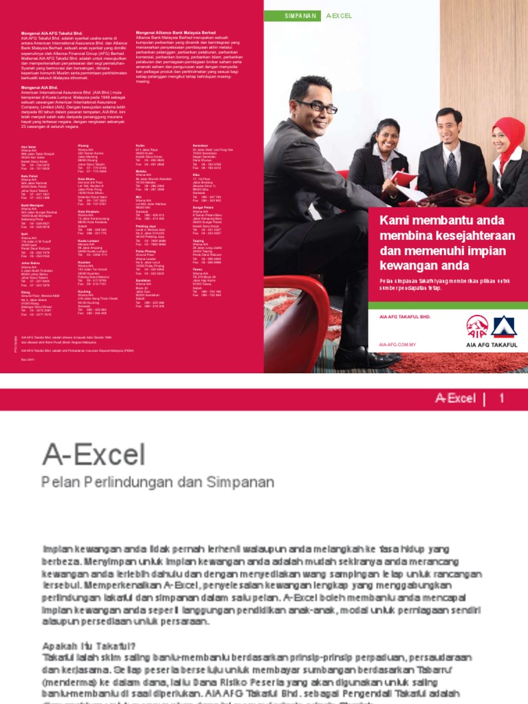 AIA A Excel Brochure My Aatb | PDF