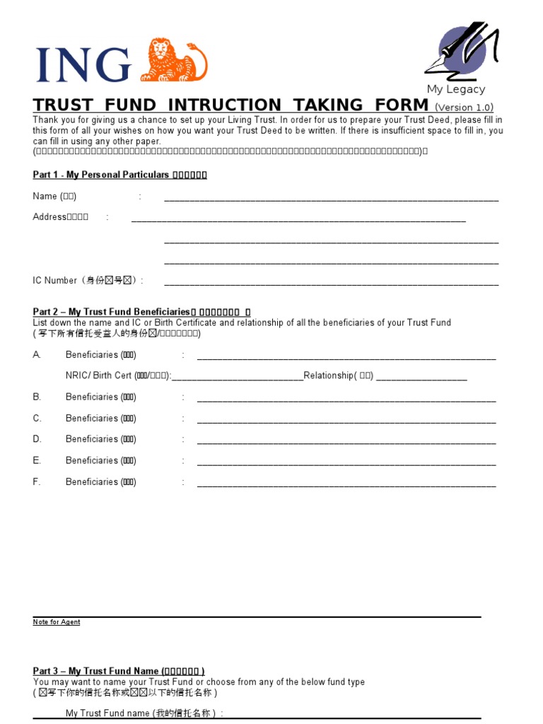 Trust Fund Intruction Taking Form: Part 1 - My Personal Particulars ...