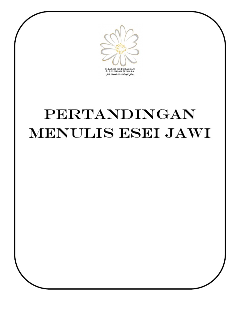 Syarat Dan Borang Penyertaan Pertandingan Esei Jawi 2013 | PDF