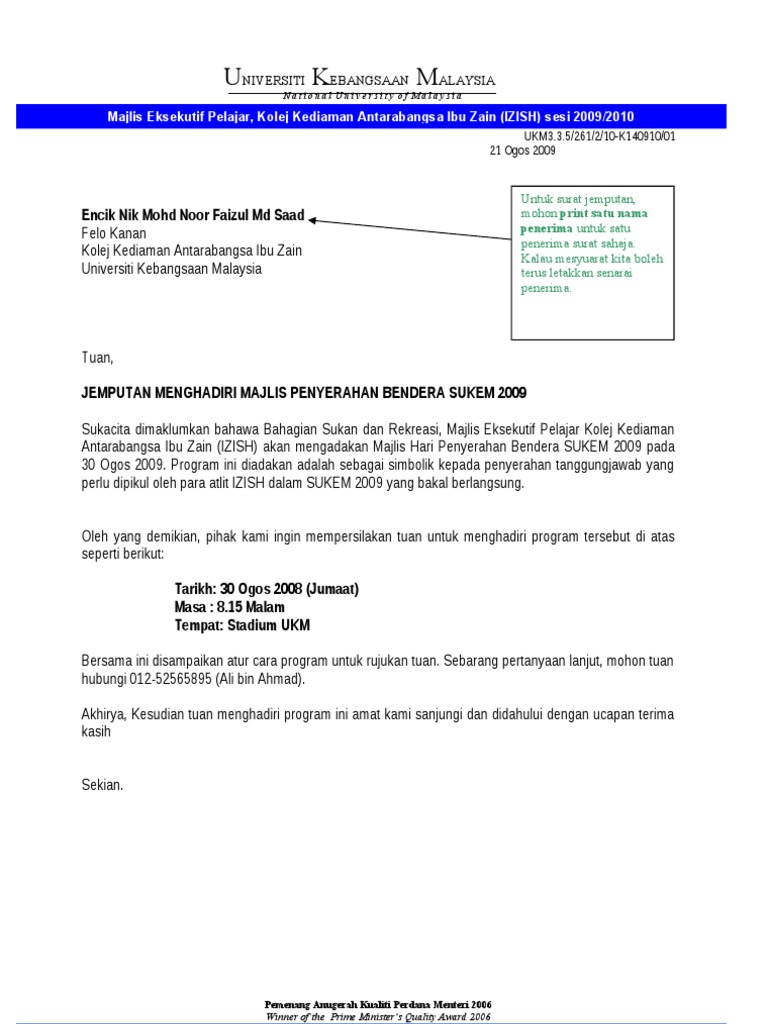 Surat Jemputan Ke Program | PDF