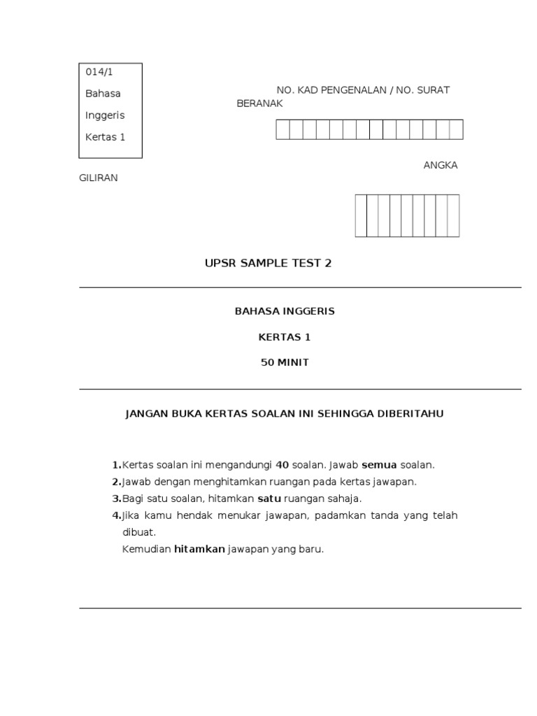 UPSR English Paper 1 Sample Test | PDF