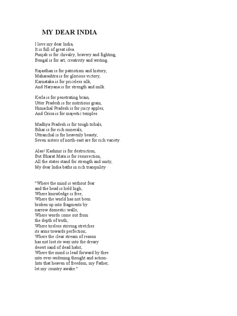 My Dear India | PDF