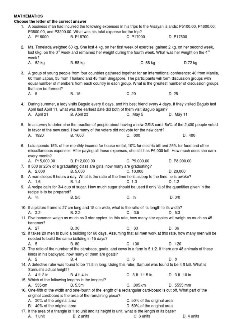 Battery Exam | PDF | Gamma Ray | United States Congress