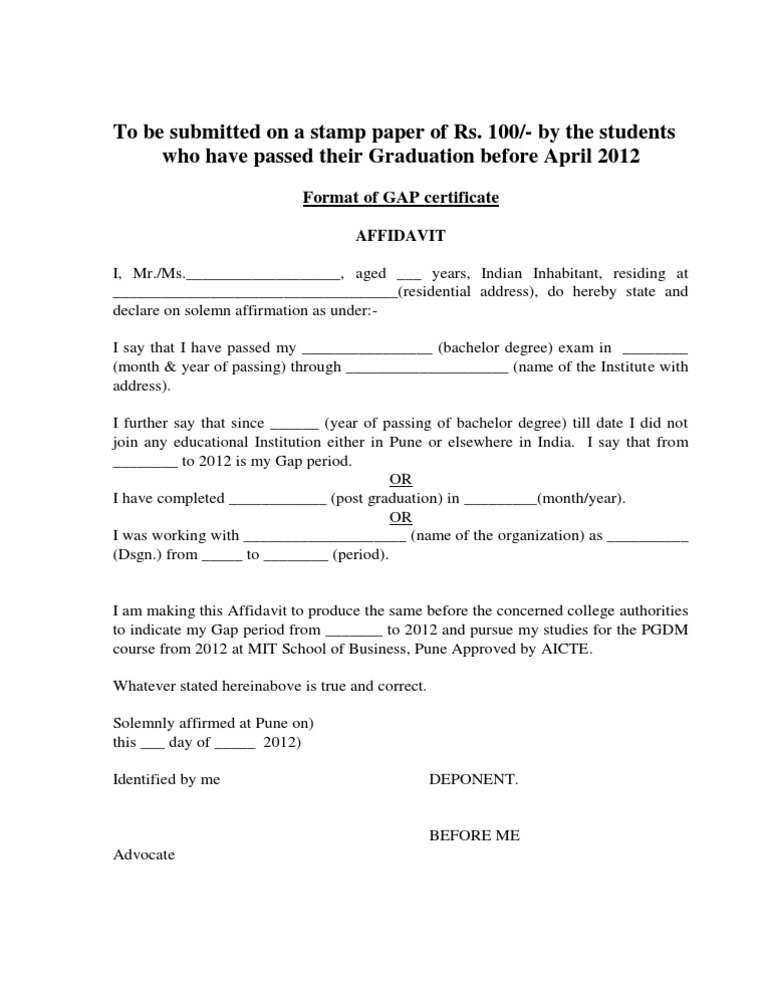 GAP Affidavit | Affidavit | Educational Assessment And Evaluation