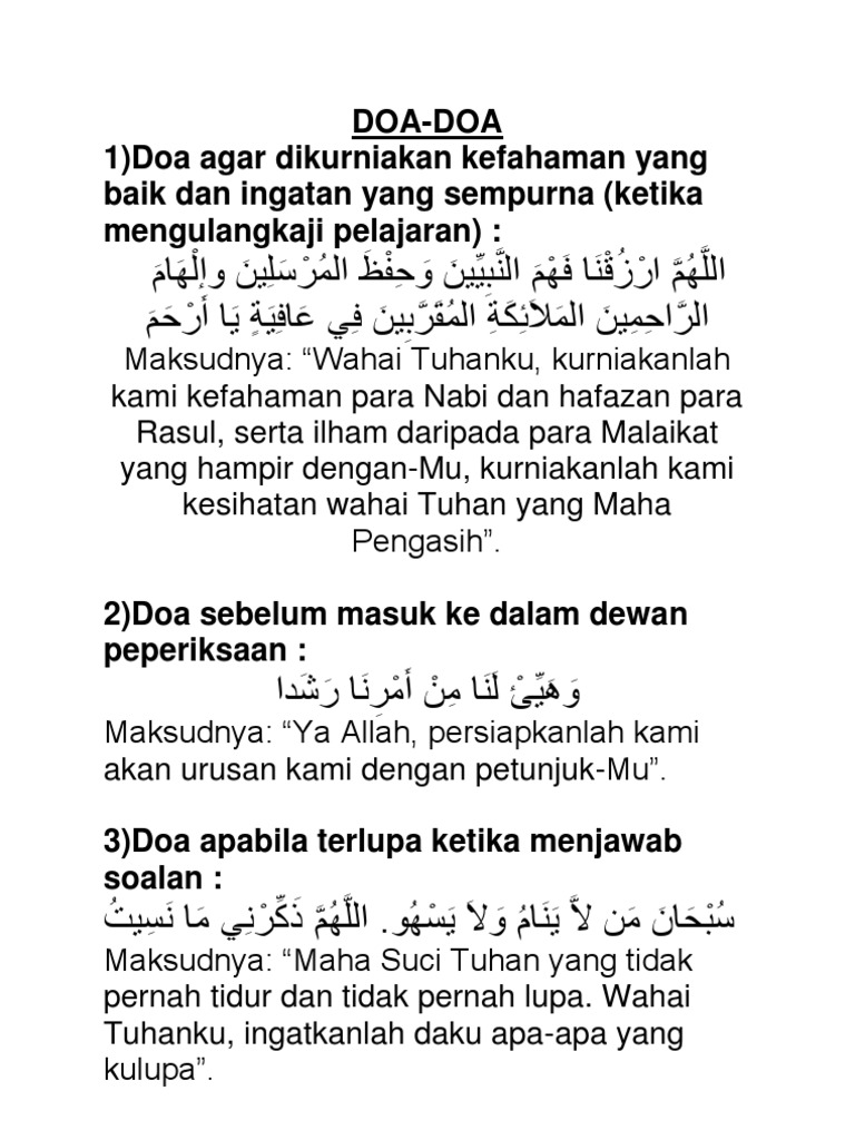 Doa | PDF
