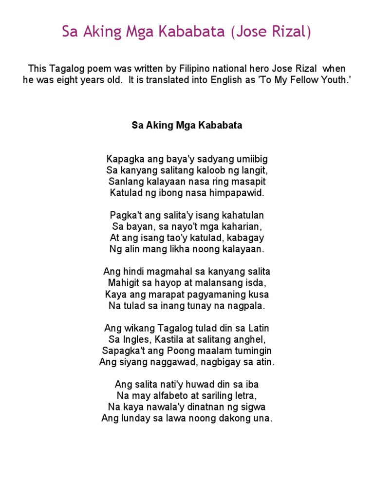 Ang Aking Mga Kababata By Jose Rizal Jose Rizal S El Filibusterismo ... Ang Aking Mga Kababata By Jose Rizal Jose Rizal S El Filibusterismo ...