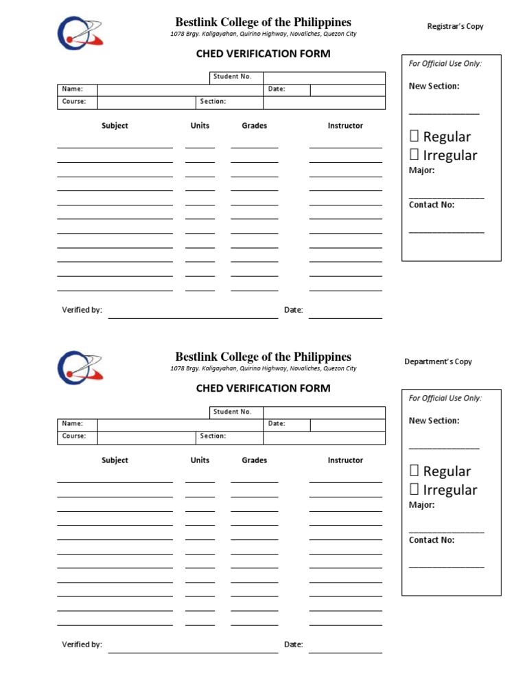 CHED Verification Form | PDF