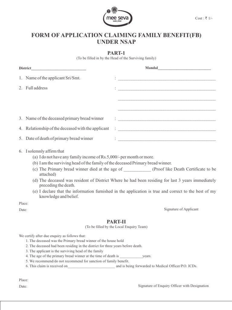 25.NFBS Application Form | PDF | Death Certificate | Birth Certificate