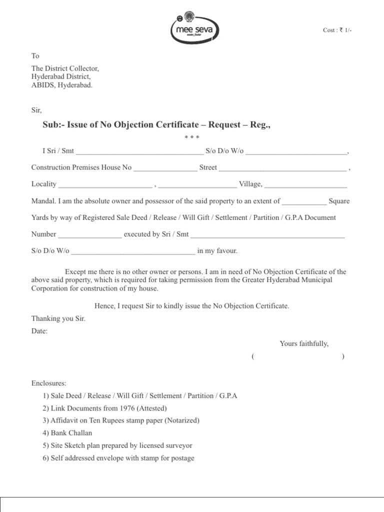 26.NOC Application Form | Death Certificate | Birth Certificate