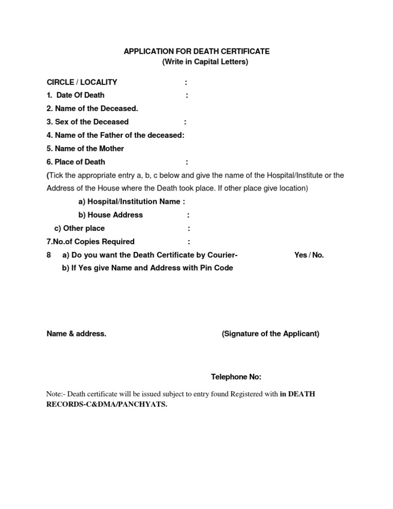 Application For Death Certificate-Cdma | PDF
