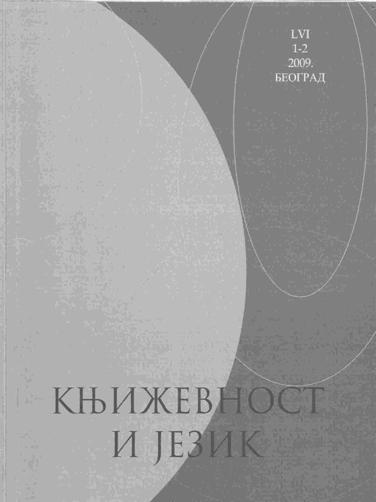 Dušan Ivanić - Simo Matavulj - Klasik Srpske Proze | PDF