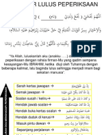 Nota Rumi UPKK - Ibadah by Ustazah Azizah | PDF