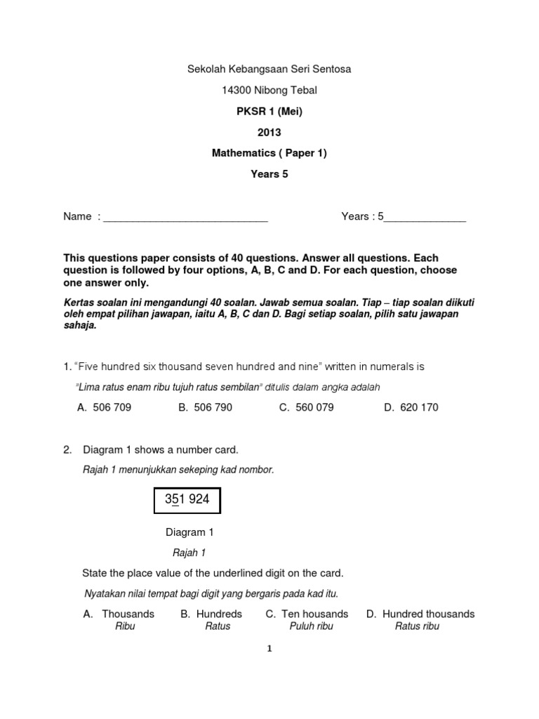 Year 5 Math Exam Paper | PDF | Elementary Mathematics | Arithmetic