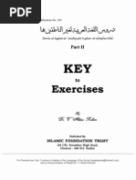 Madinah University Arabic Course - Book 1 | PDF | Sheikh | Religious Leader