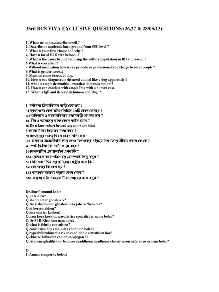 33rd Bcs Viva | PDF | Pakistan | Zulfikar Ali Bhutto