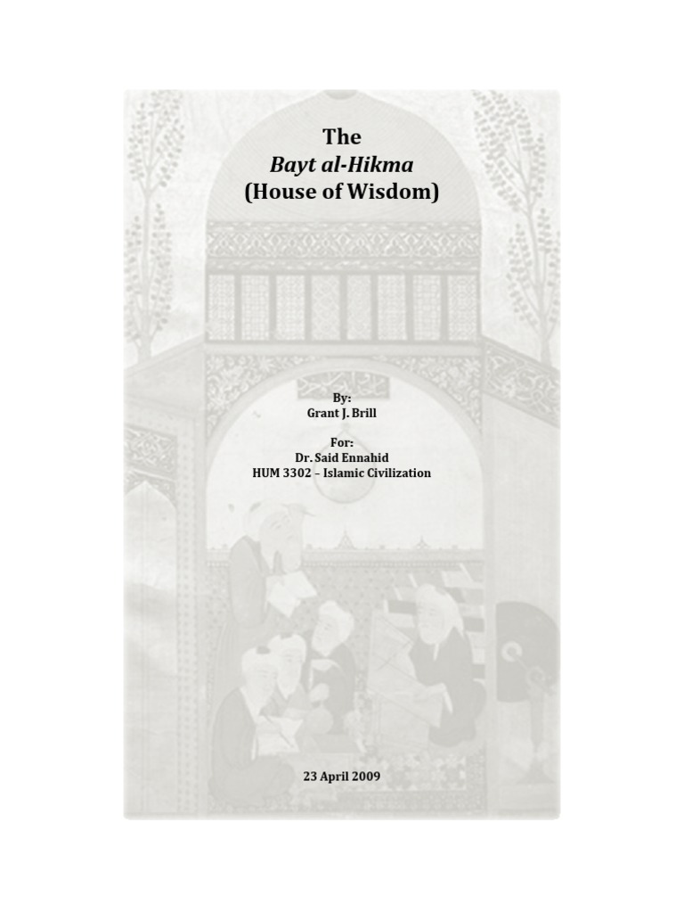 The Bayt Al-Hikma | PDF | Religion And Belief