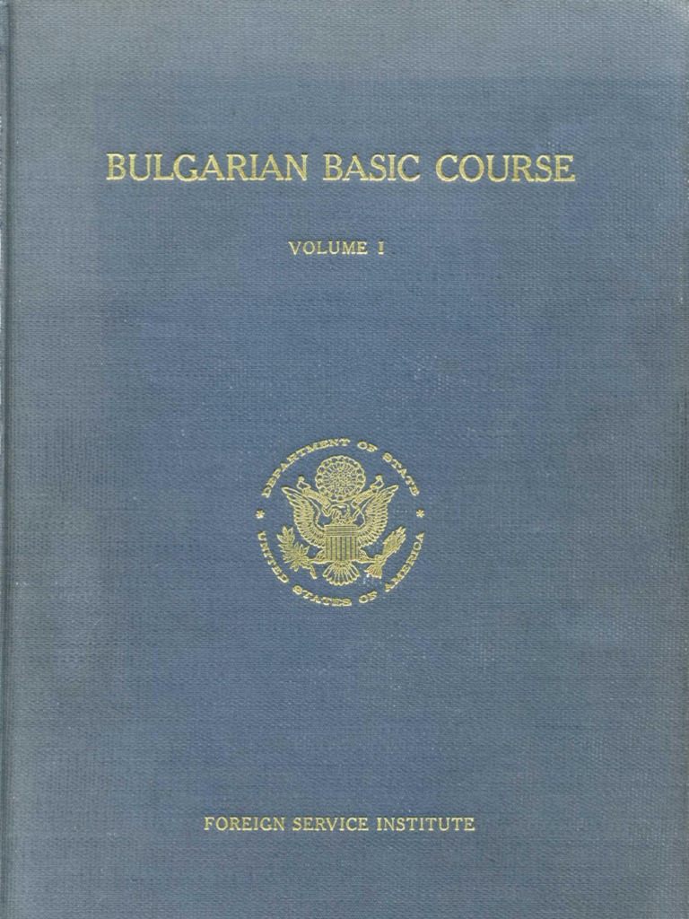Learn Bulgarian - FSI Basic Course (Part 1) | PDF | Human Communication | Languages