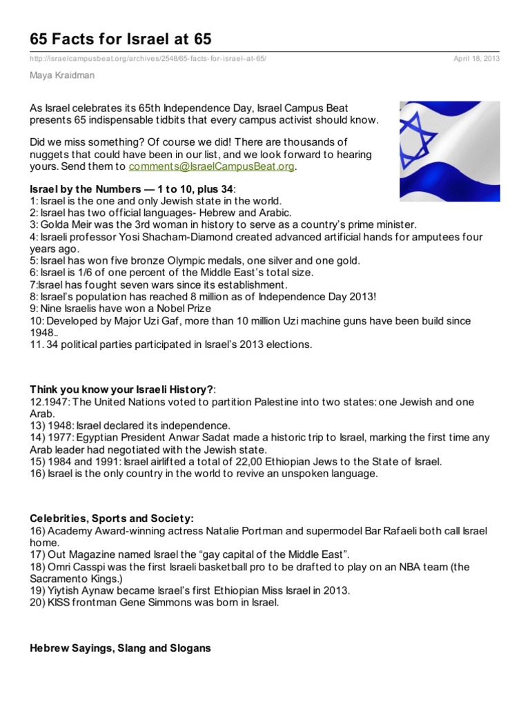 65 Facts For Israel at 65 | PDF | Arab Citizens Of Israel | Israel