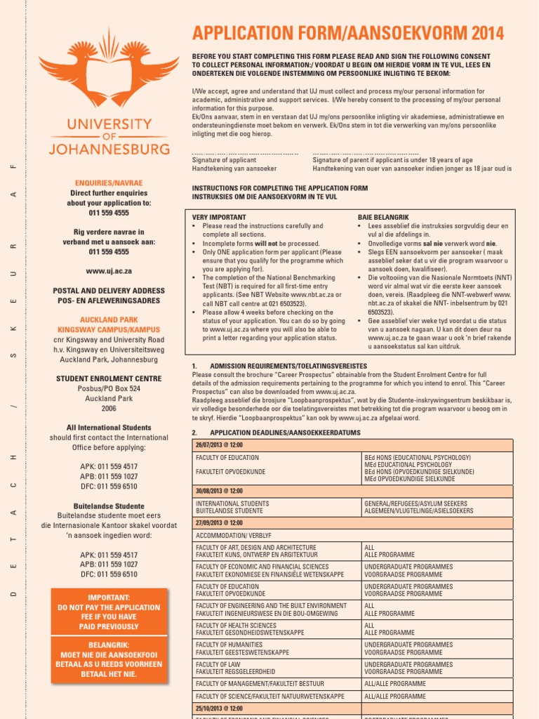 UJ Application Form 2014 WEB | PDF | Legal Guardian | Intellectual Property
