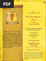 Rishi Garga. The Origin of Garga Brahmin Gotra | PDF | Krishna | Hinduism