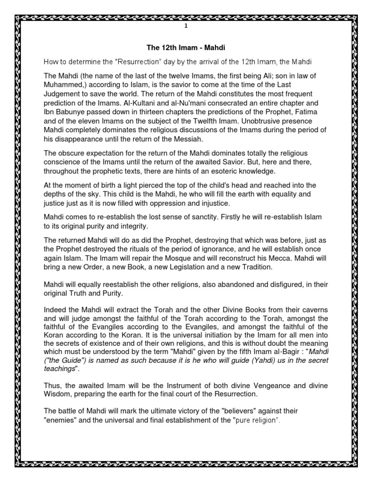 The 12th Imam - Mahdi | PDF | Muhammad | Quran