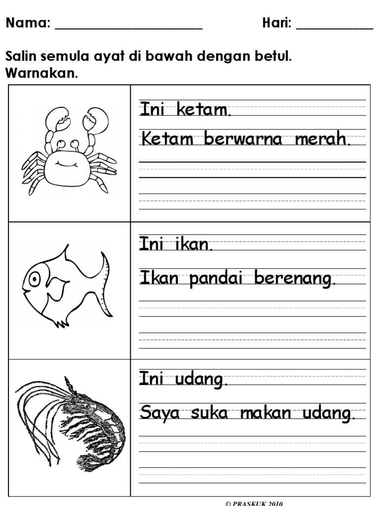 Salin Ayat Mudah | PDF