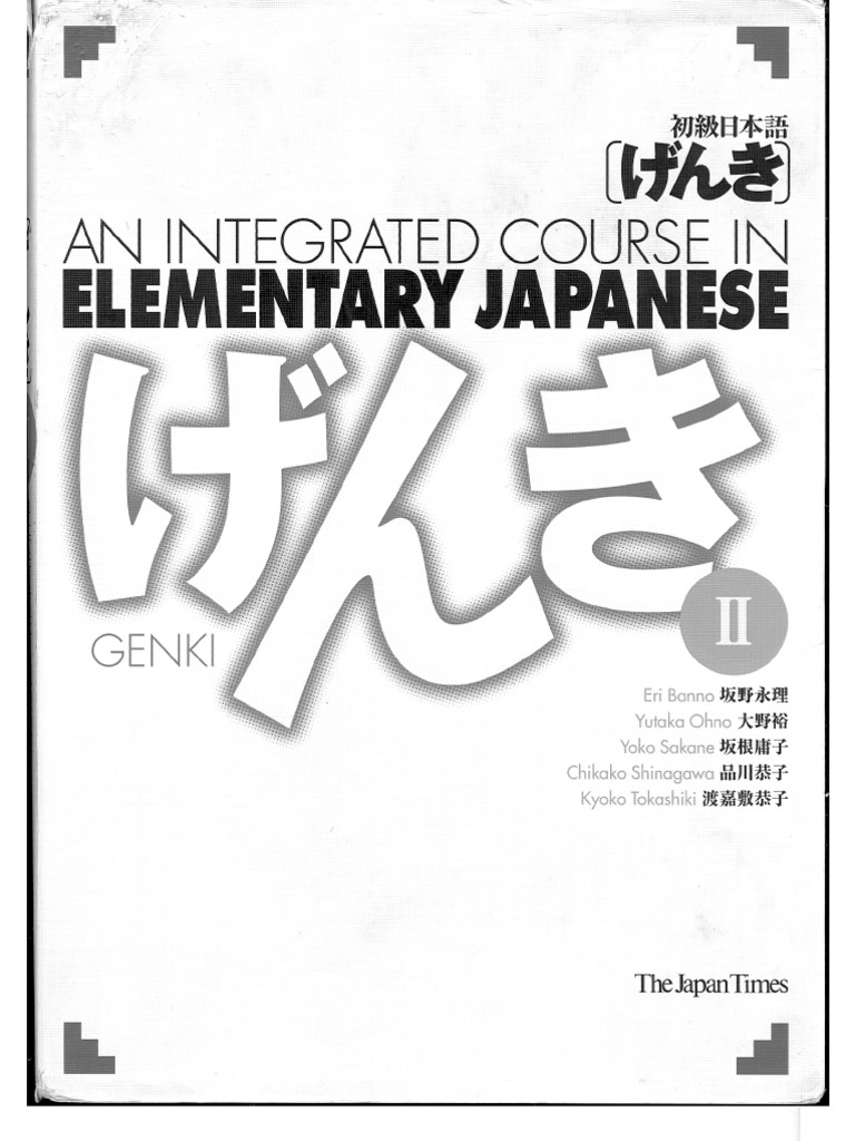 Genki II TextBook 1 of 2 | PDF