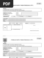Formulir F.1-03 | PDF