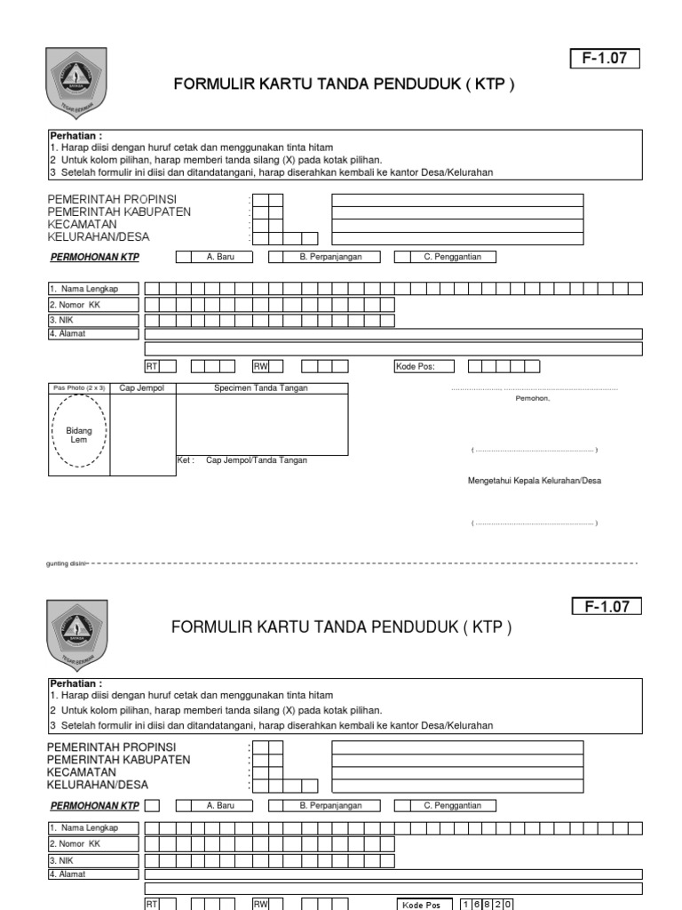 Formulir Permohonan KTP Form F 1 07 | PDF