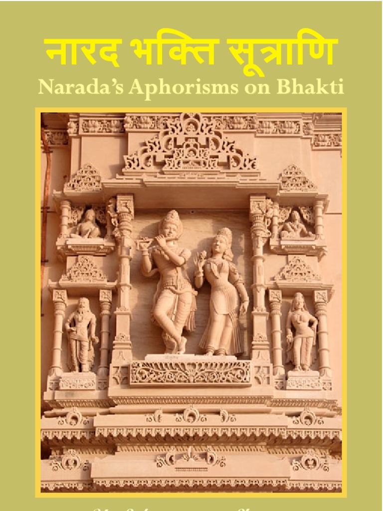 Narada Bhakti Sutras | PDF