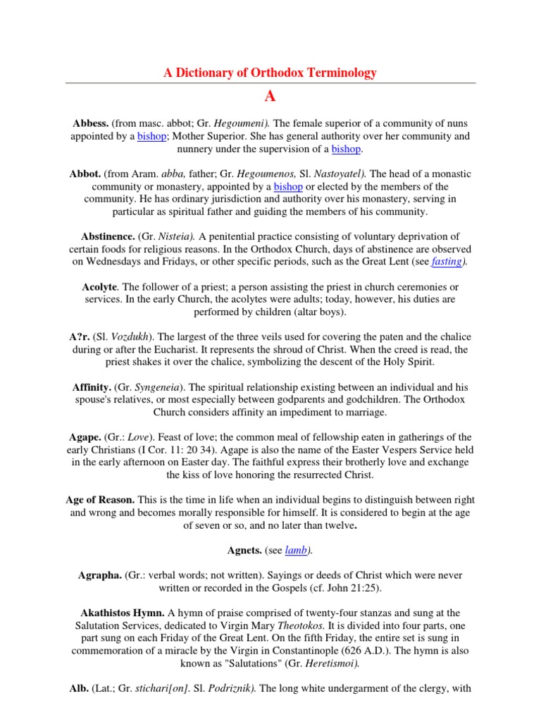 A Dictionary of Orthodox Terminology | PDF | Eastern Orthodox Church ...