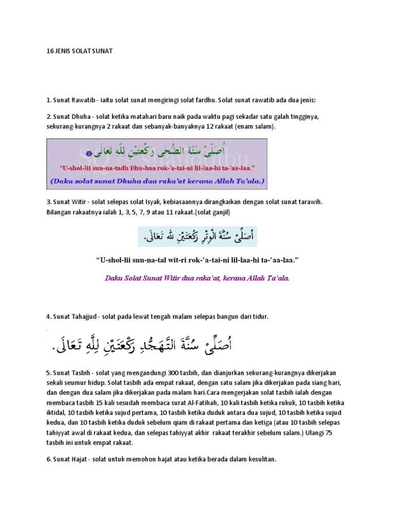 16 Jenis Solat Sunat | PDF