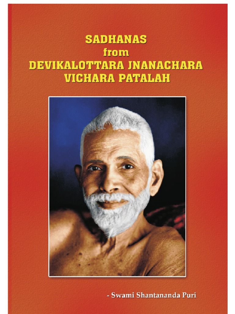 Niralamba Yoga in Devikalottara | PDF | Brahman | Meditation