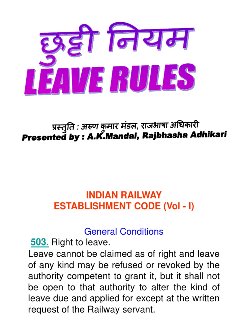 leave rules.ppt | Parental Leave | Hospital